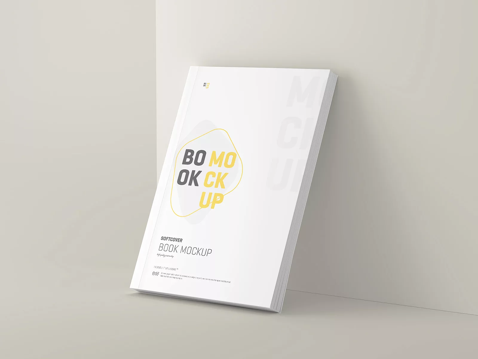 Clean Softcover Book Mockup (4 PSD's) | The Free Mockup