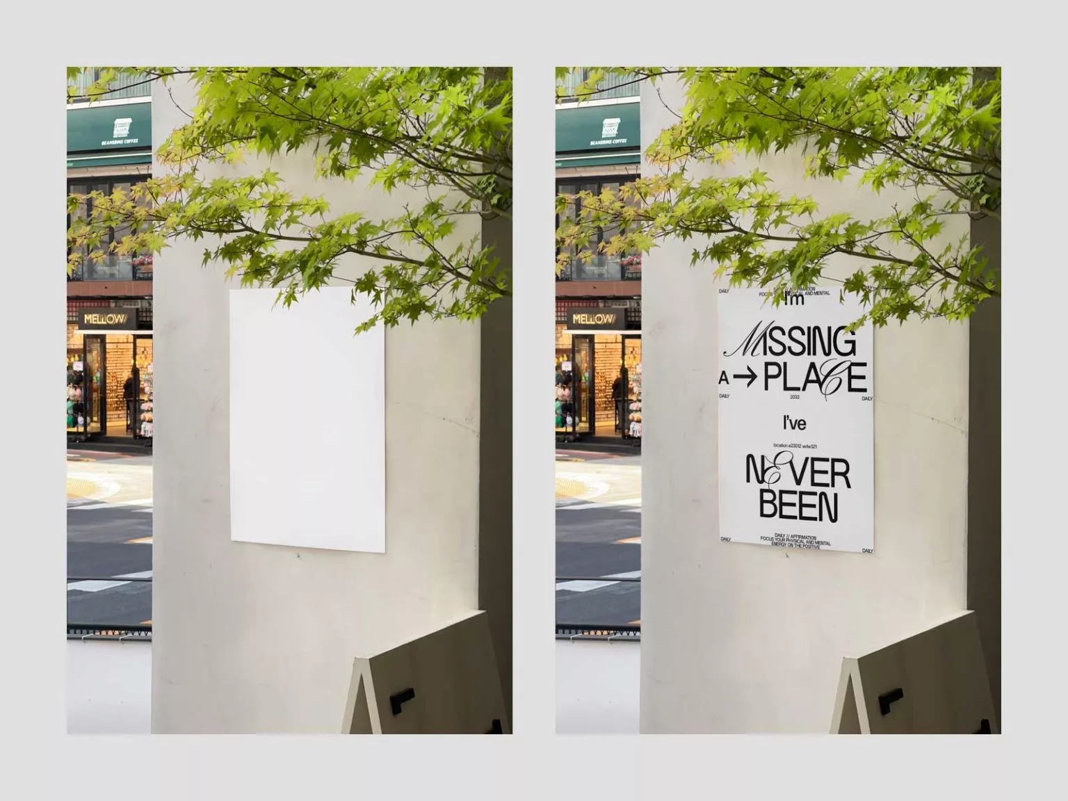 Street Poster Mockups | Free Mockup